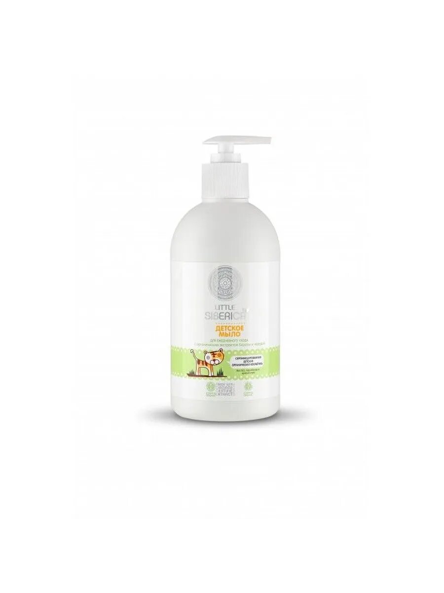 Siberica Little Мыло детское для ежедневного ухода, мыло жид