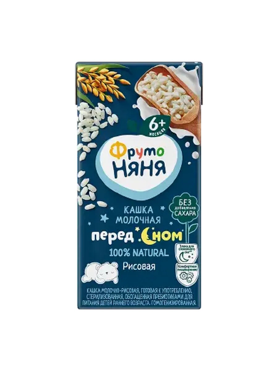 ФрутоНяня Кашка молочная рисовая 200 мл Р062004/1999