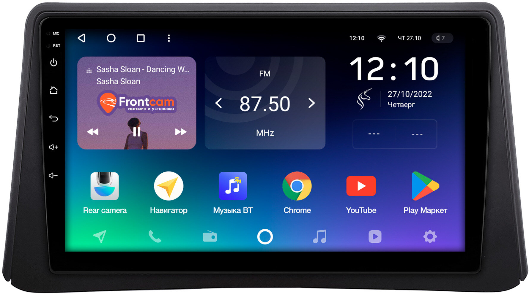 Штатная магнитола Teyes SPRO PLUS 4/64 9" RM-9-494 Opel Mokka 2012-2016 Android 10 (4G-SIM, DSP, IPS)