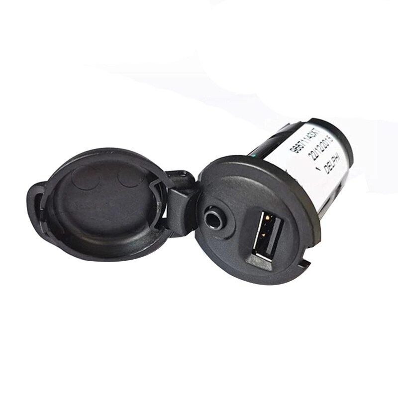 Подходит для автомобиля Peugeot Citroen, USB AUX интерфейс, дополнительная розетка USB 96647952XT