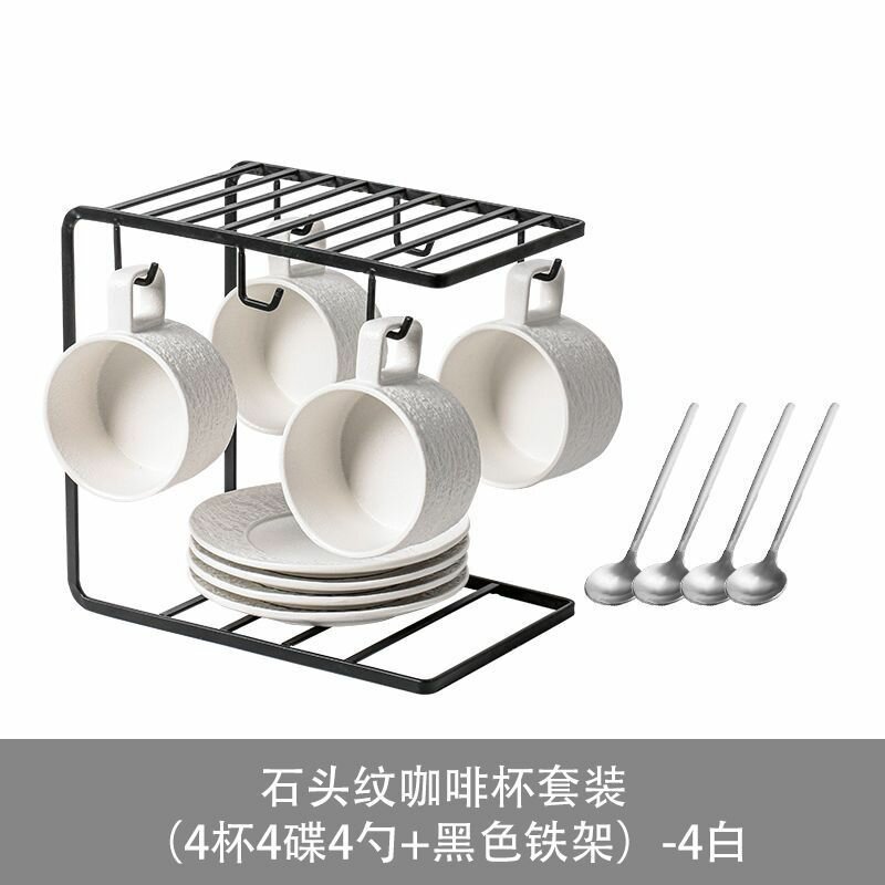 Элитный керамический набор для кофе с чашкой и блюдцем, итальянско-американская легкая роскошная чашка для завтрака с ложкой, посуда для послеобеденного чая с каменной текстурой.