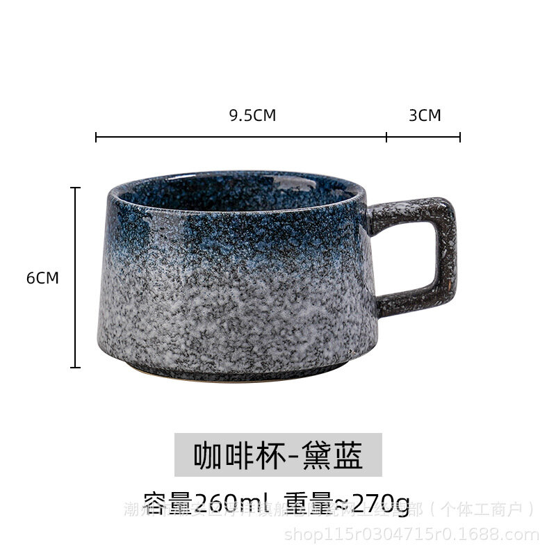 Винтажный керамический набор для кофе с чашкой и блюдцем, чашка для послеобеденного чая, простая чашка для завтрака с молоком и цветочным узором для домашнего использования, высококачественная и изысканная.