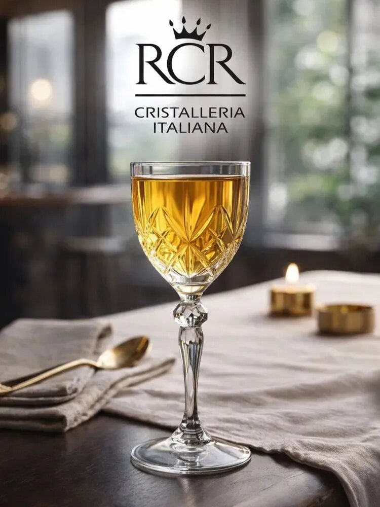 Бокалы, рюмки для коктейлей, подарочный набор RCR " Nick&Nora Melodia" 2 шт, 140 мл. Хрустальное стекло. Италии