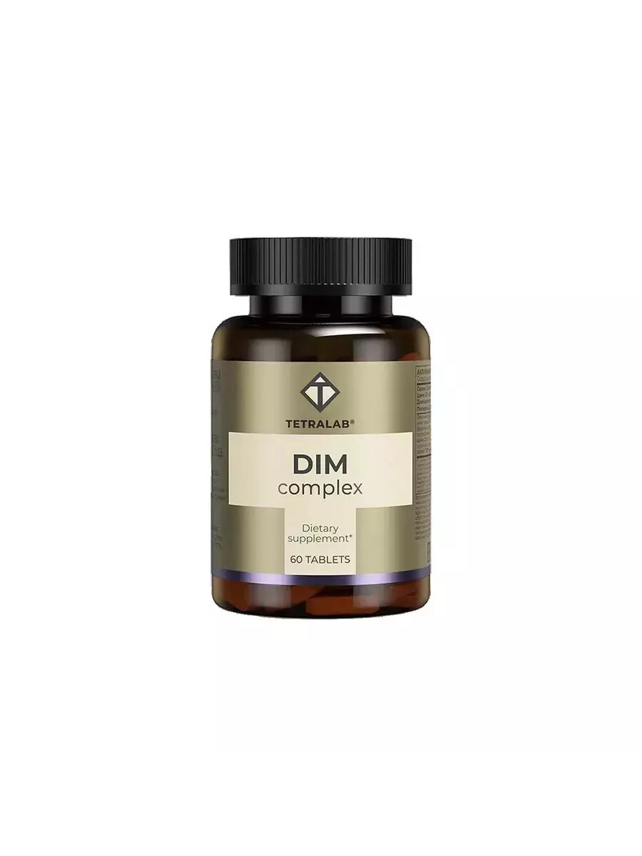 Тетралаб ДИМ Комплекс Дииндолметан, Селен, Цинк таблетки №60
