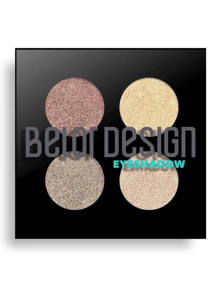 Тени для век Belor Design DELICATE тон 52