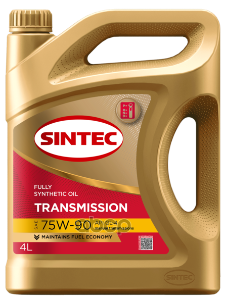 Масло трансмиссионное 75w90 п/с GL-4 4л (4шт/уп) SINTEC арт. 963362