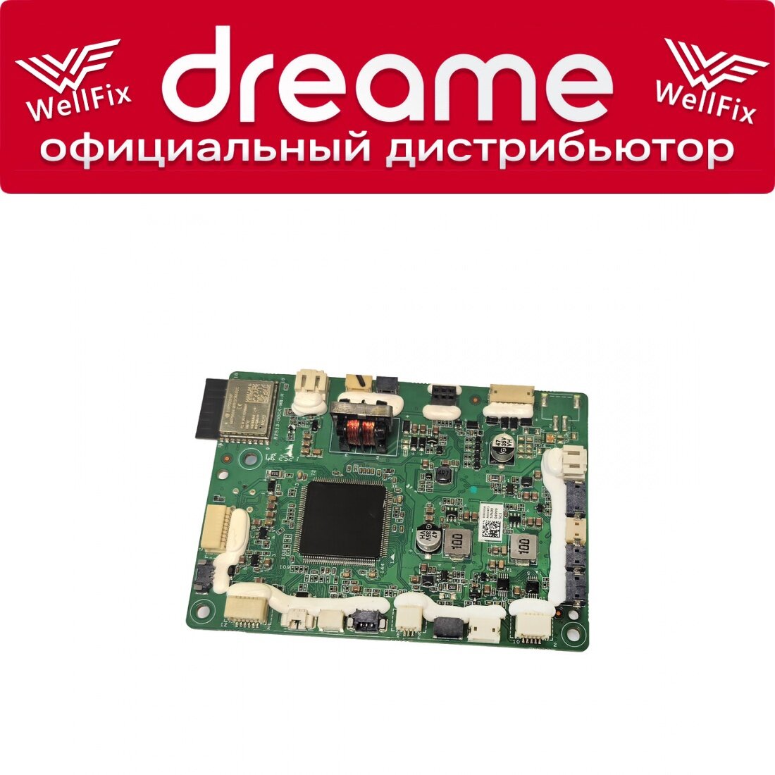 Плата док станции для Dreame Matrix 10 Ultra