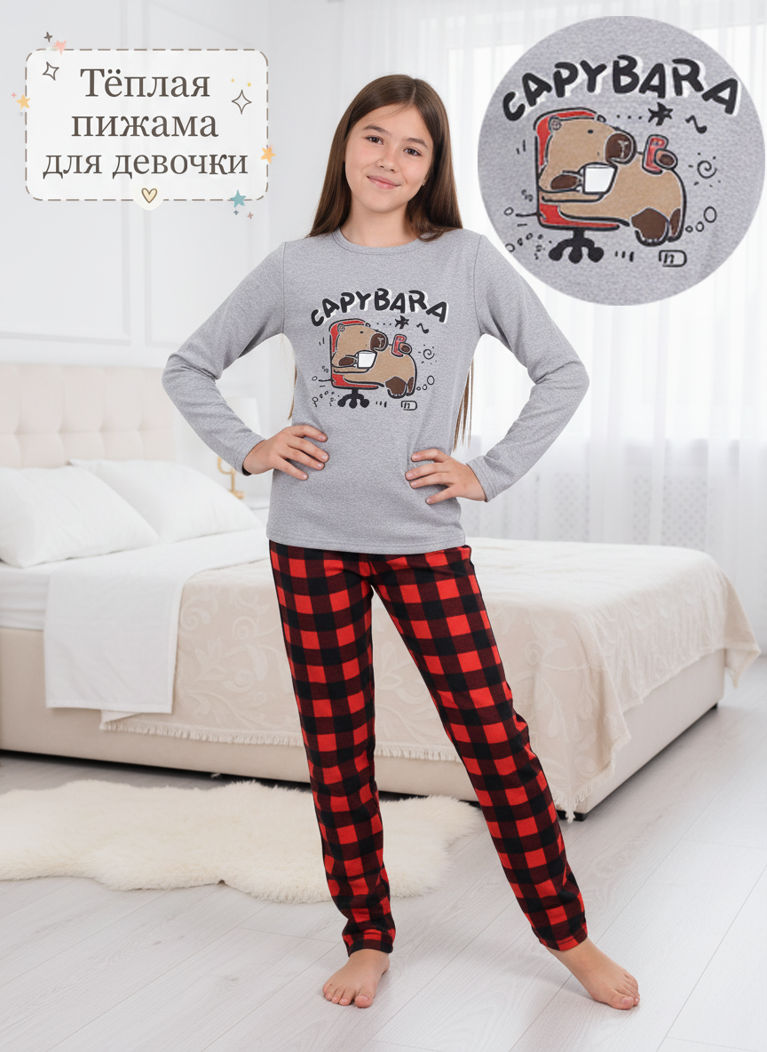 Пижама пижама для девочки со штанами