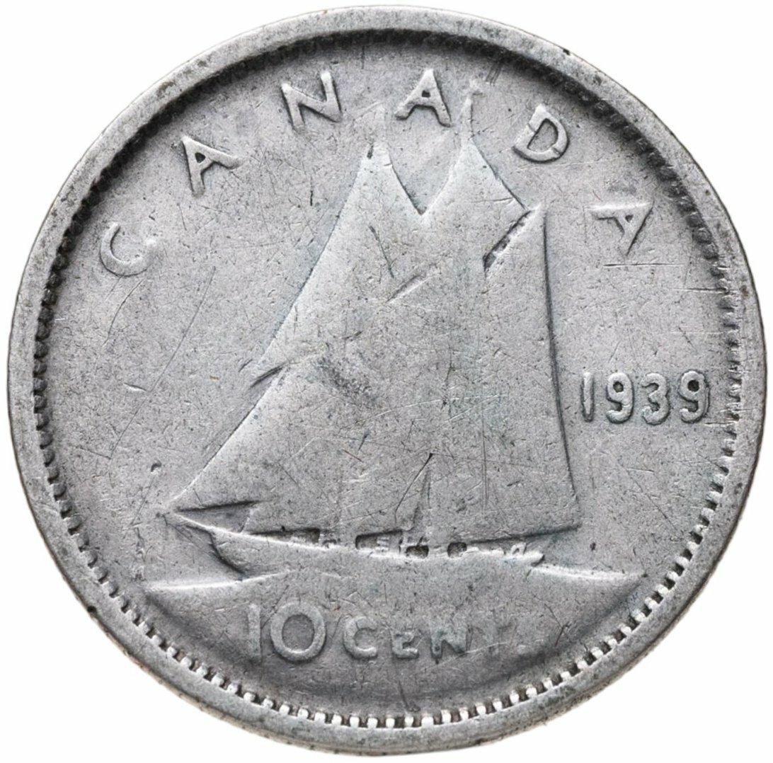 Канада 10 центов cents 1939, Серебро 800, в сохранности F