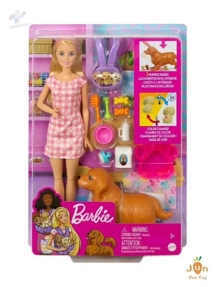 Кукла Барби mattel Barbie Doll Newborn Pups Playset / Игровой набор для новорожденных щенков С Блондинистой Куклой, Собакой Мамой и 3 Щенками, Детские Игрушки, Игрушки для девочек