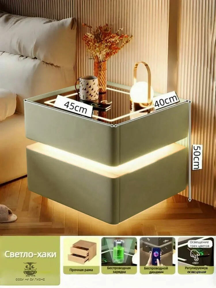 Умная тумба сова на балконе, с левитирующей конструкцией, хаки