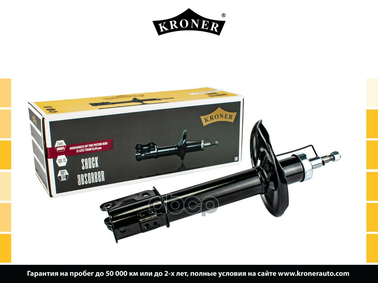 Амортизатор MITSUBISHI PAJERO PININ 99-07 (перед.) (газ.) KRONER (K3001079) Kroner арт. K3001079