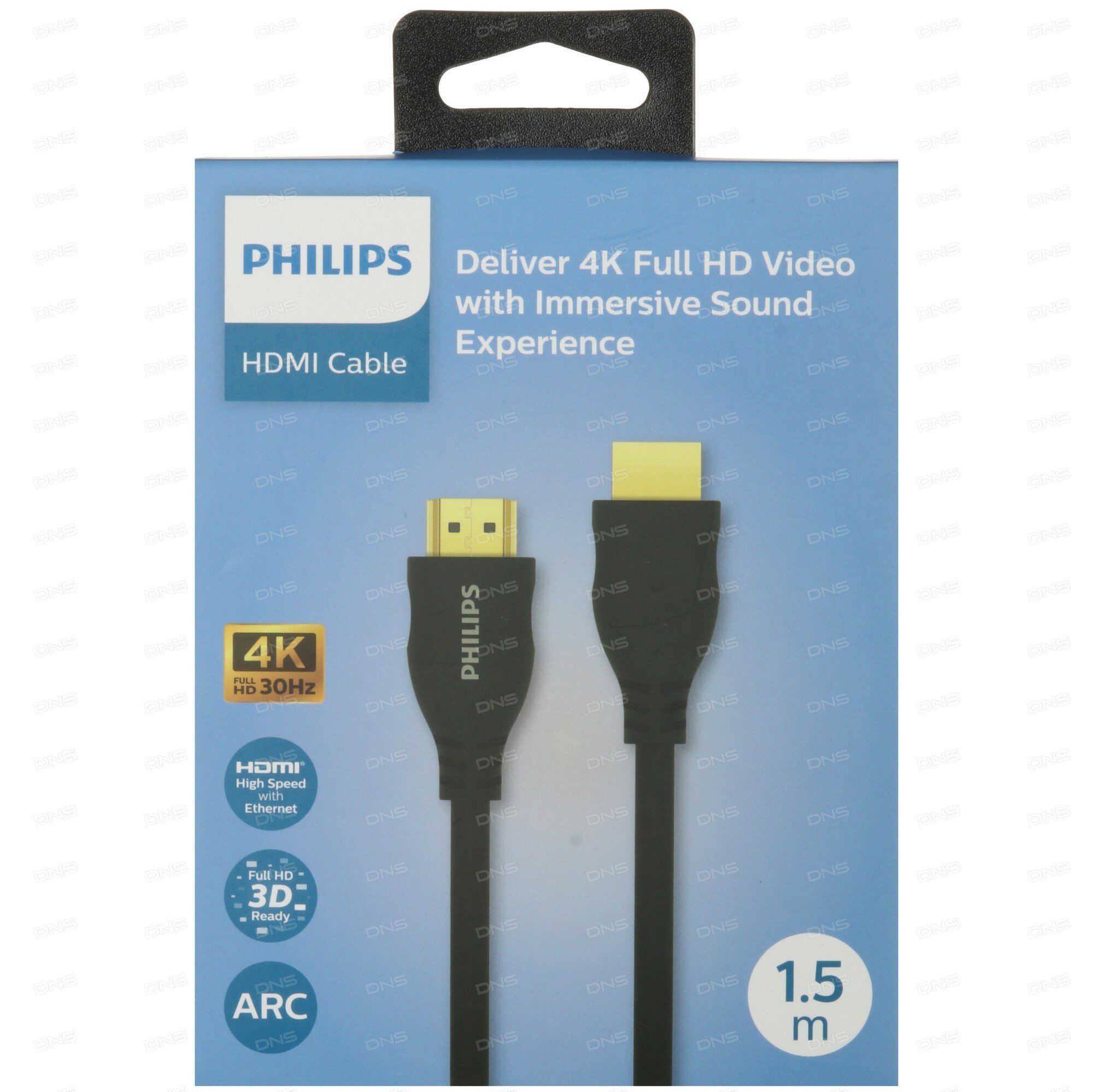 Кабель Philips HDMI - HDMI, 1.5 м — фото 1