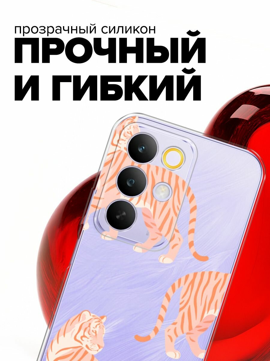 Силиконовый чехол на Realme C85 / Реалми C85 с принтом Три тигра 2 — фото 1