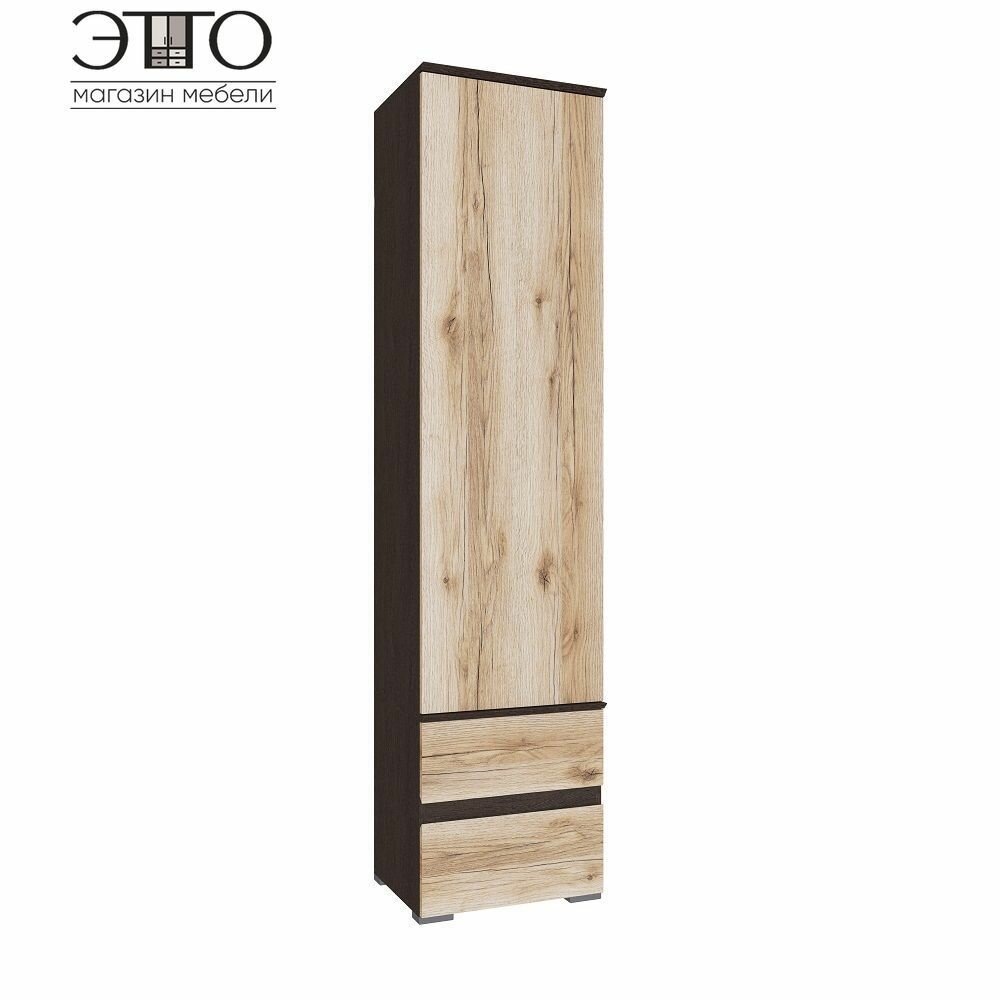 Этто Шкаф-пенал Плейона закрытый, венге