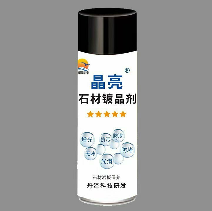 Средство для нанесения кристаллического покрытия на камень, средство для ухода и придания блеска мраморной плитке, средство для ремонта камня и удаления царапин, средство для придания блеска плитке.