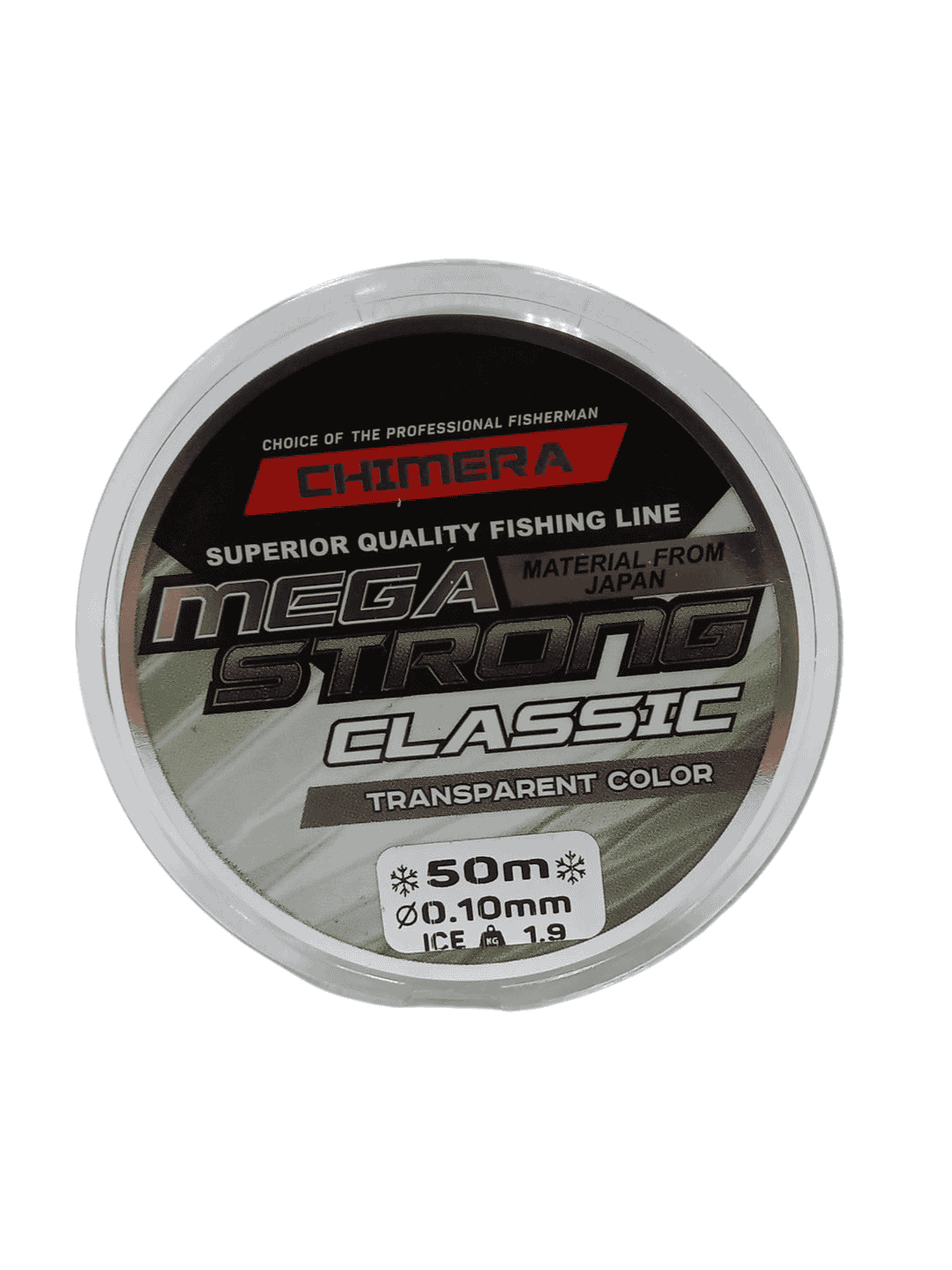Леска Chimera Megastrong Classic Transparent Color 50м #0.10 1,9 кг