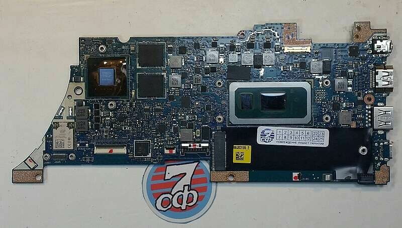Материнская плата ноутбука Asus UX333FN I7-8565U 16 Gb