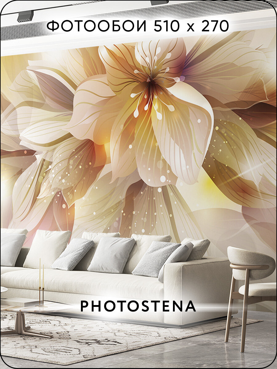 Фотообои 3D на стену флизелиновые встык PHOTOSTENA 3D цветок и кольца 5,1 x 2,7 м 13,77 м2