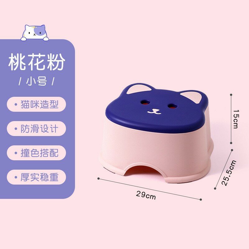 Складной табурет, портативный для домашнего использования, стул для рыбалки, небольшой уличный табурет, скамейка для поезда, пластиковый с местом для хранения, практичный.