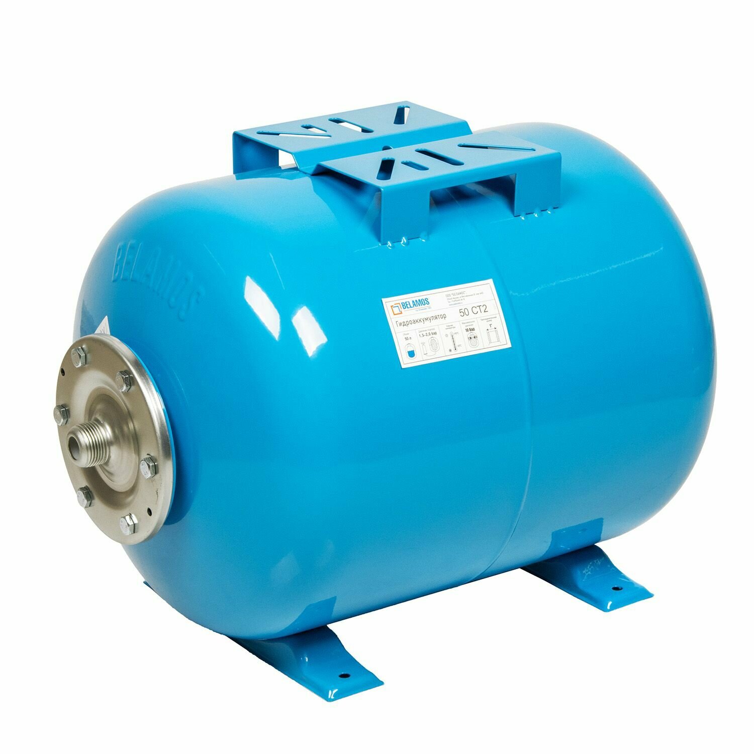 Гидроаккумулятор Belamos горизонтальный, объем 50 л, максимальное давление 0.8 мпа (50 СТ2)