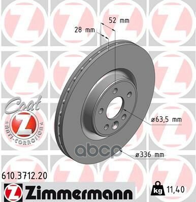 Диск тормозной ! перед. 336x28/52-5x108 Volvo S80 II/V70 III/XC70 II 2.0-4.4/2.0-2.4D 0 Zimmermann арт. 610371220