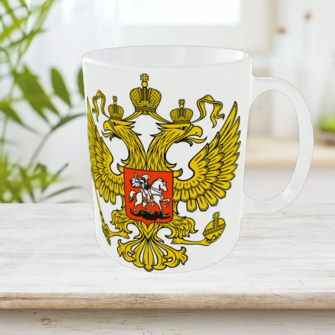 Кружка "Герб России" — фото 1