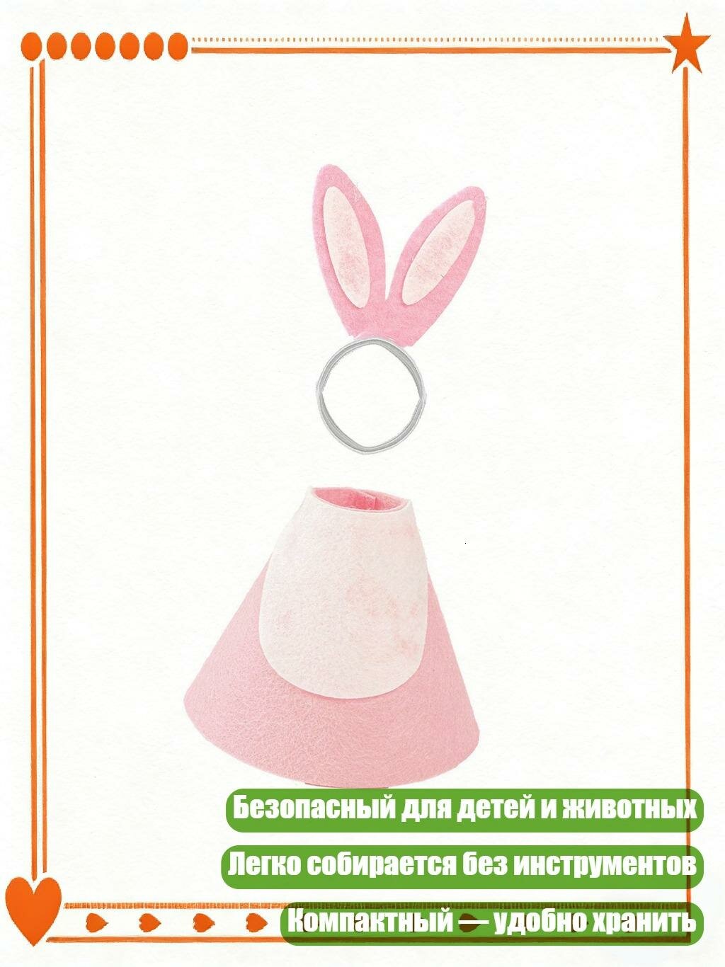 Фигурка гуся для стола, Easter set 1