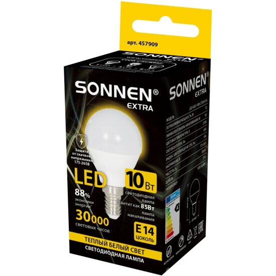Светодиодная лампа Sonnen EXTRA, 10 (85) Вт, E14, шар, теплый белый, 30000 ч, LED G45-10W-2700-Е14, 457909