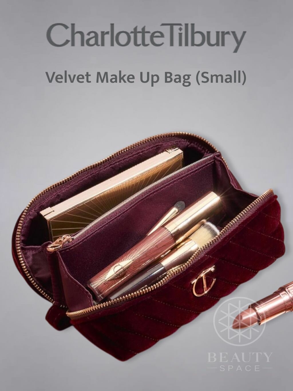 Бьюти-кейс Charlotte Tilbury