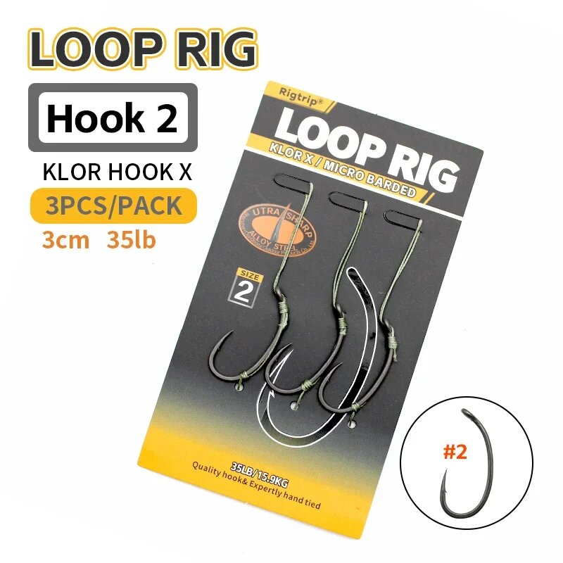 Готовые секции с крючками KLOR HOOK Loop Rig, HOOK 2