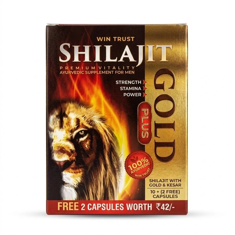 Шиладжит Голд Плюс (Shilajit Gold Plus) Win Trust 12 кап