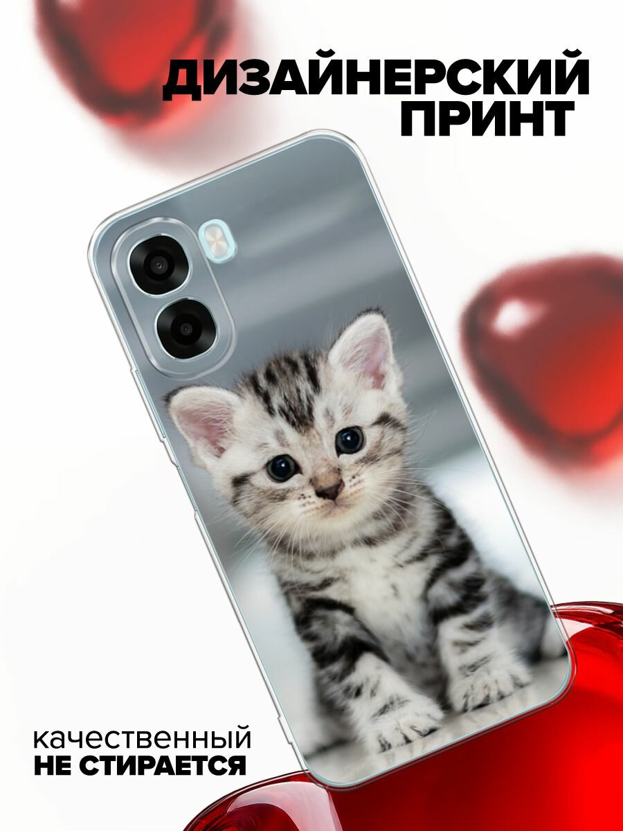 Силиконовый чехол на Oppo A6x / Оппо A6x с принтом Полосатый котёнок — фото 1