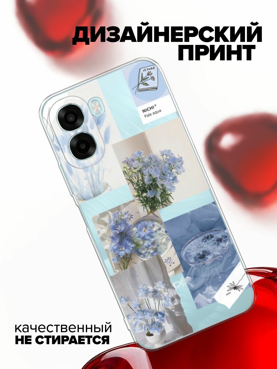 Силиконовый чехол на Oppo A6x / Оппо A6x с принтом Сиреневый коллаж — фото 1