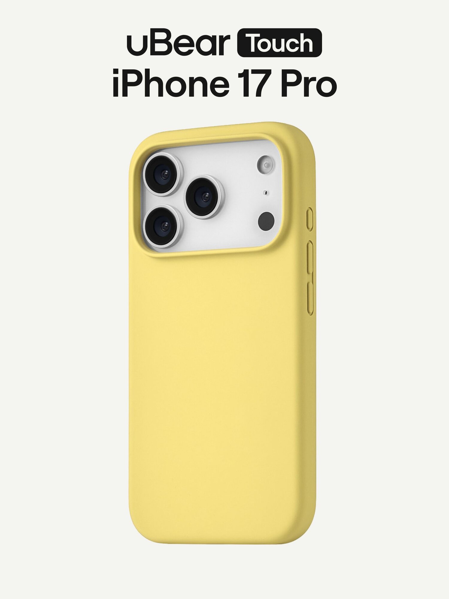 Чехол на iPhone 17 Pro uBear Touch Mag Case, магнитный, цвет: желтый