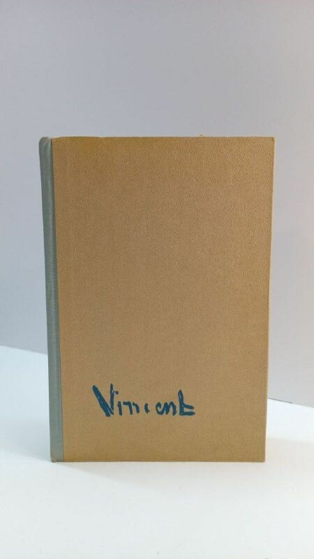 Vincent Van Gogh / Винсент Ван Гог