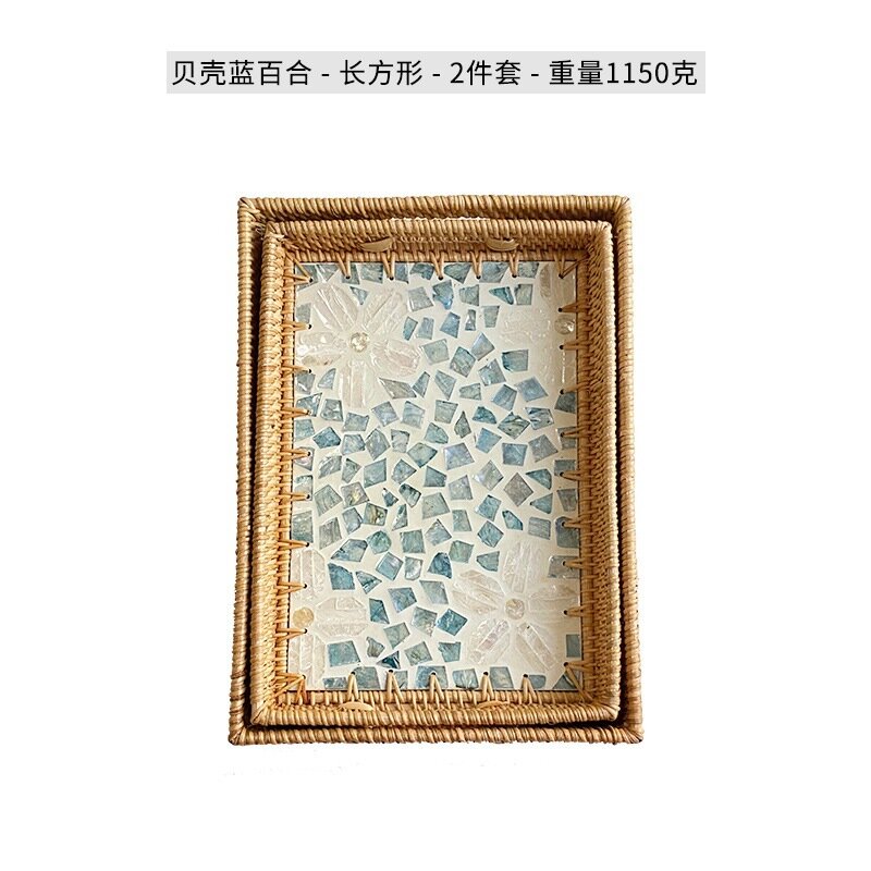 Оптовая продажа: плетеная вручную корзина из ротанга с ракушками, разноцветная, для дома, гостиной, в стиле легкой роскоши, скандинавский стиль, для фруктов, конфет, ресторана, высококачественный серый поднос.