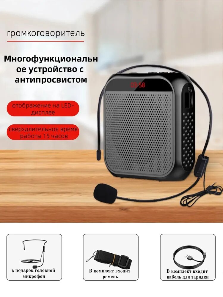 Микрофон для живого вокала, черный, проводной, для усиления голоса, с креплением на одежду