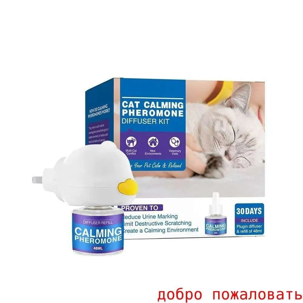 Феромоны корректор поведения для кошек Classic, набор диффузор с флаконом, 48 мл - 1 упаковка