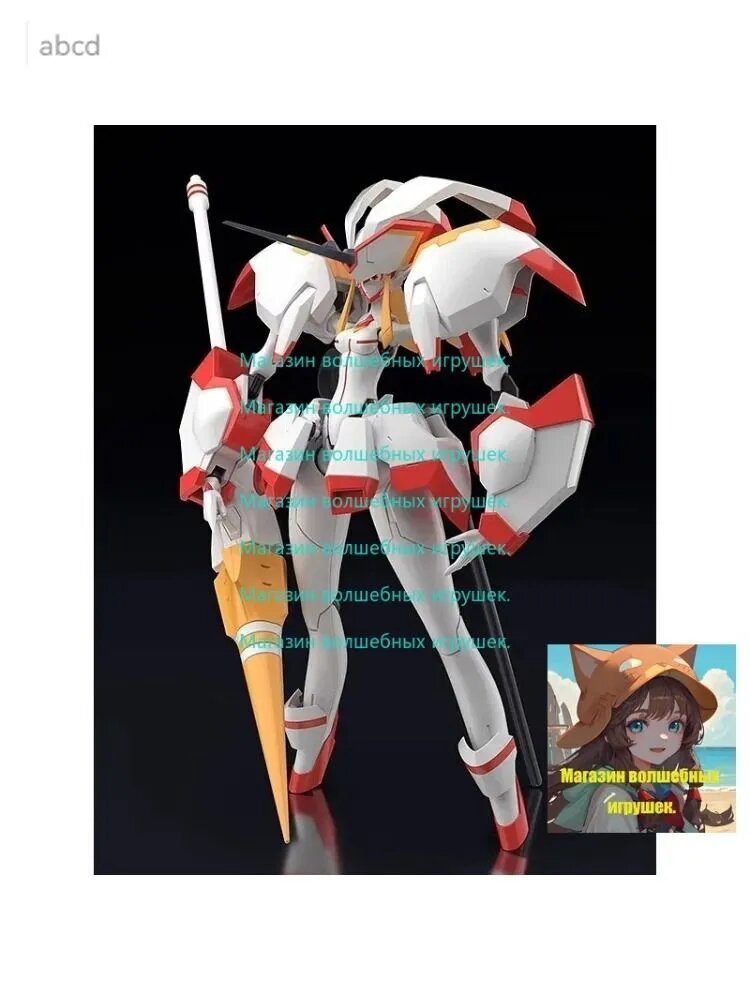 Фигурка Strelitzia из аниме Darling in the Franxx, модель из ПВХ, для фанатов аниме, коллекционная игрушка — фото 1