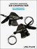 Шифтеры Shimano Altus М310 3х9 скоростей для велосипеда, комплект из 3/9 скорост...