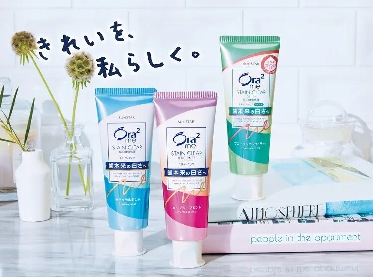 Японская отбеливающая зубная паста SUNSTAR Ora2 STAIN CLEAR, 130 мл, с натуральным мятным вкусом — фото 1