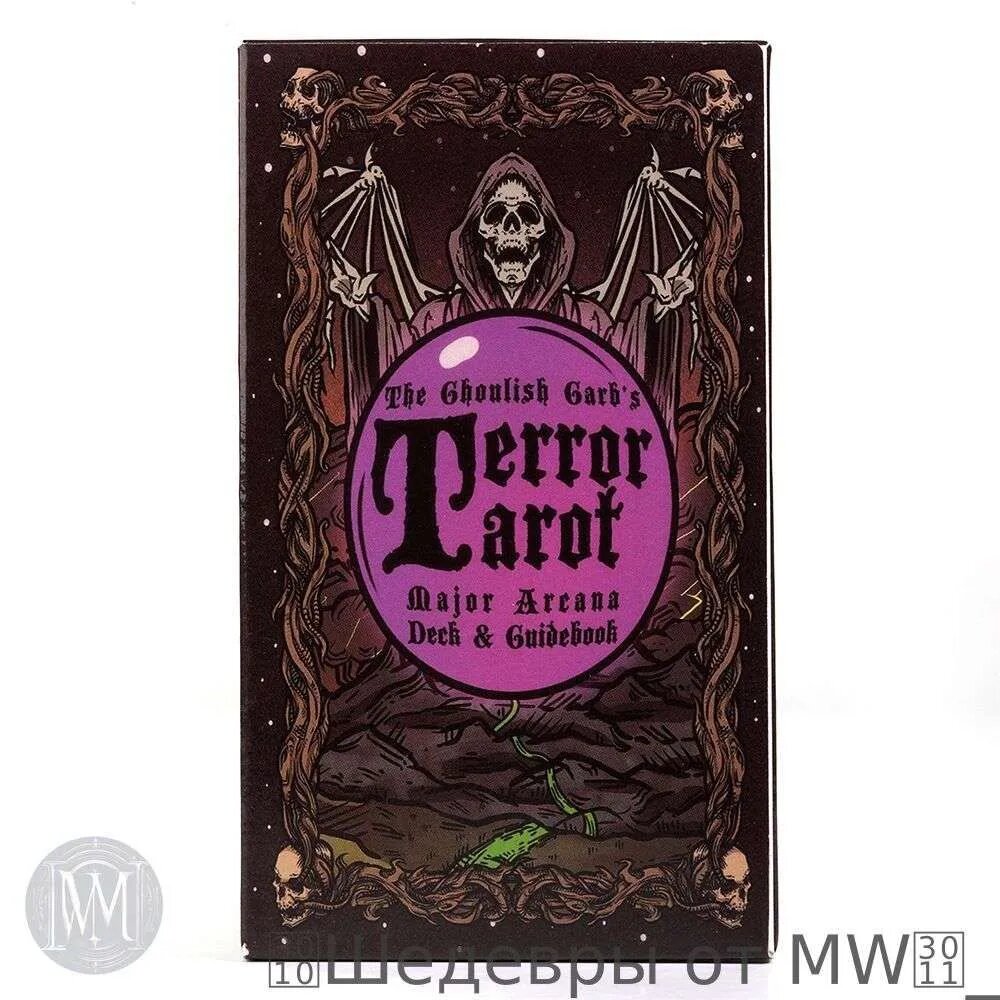 Карты Таро The Ghoulish Garb Terror Tarot 10*6см 78 Карт. Гадальные карты для начинающих, на русском языке