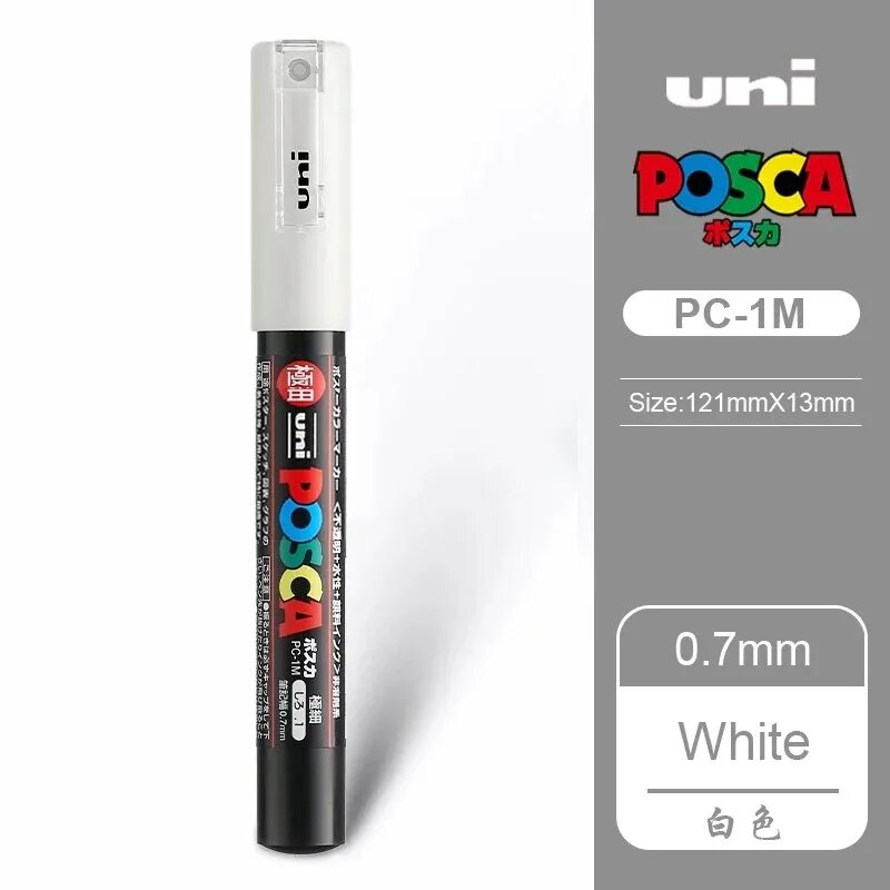 Маркер Uni POSCA PC-1M White 0.7mm