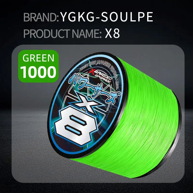 YGK G-Soul X8, леска плетеная, 1.0, Зеленый, 1000 м