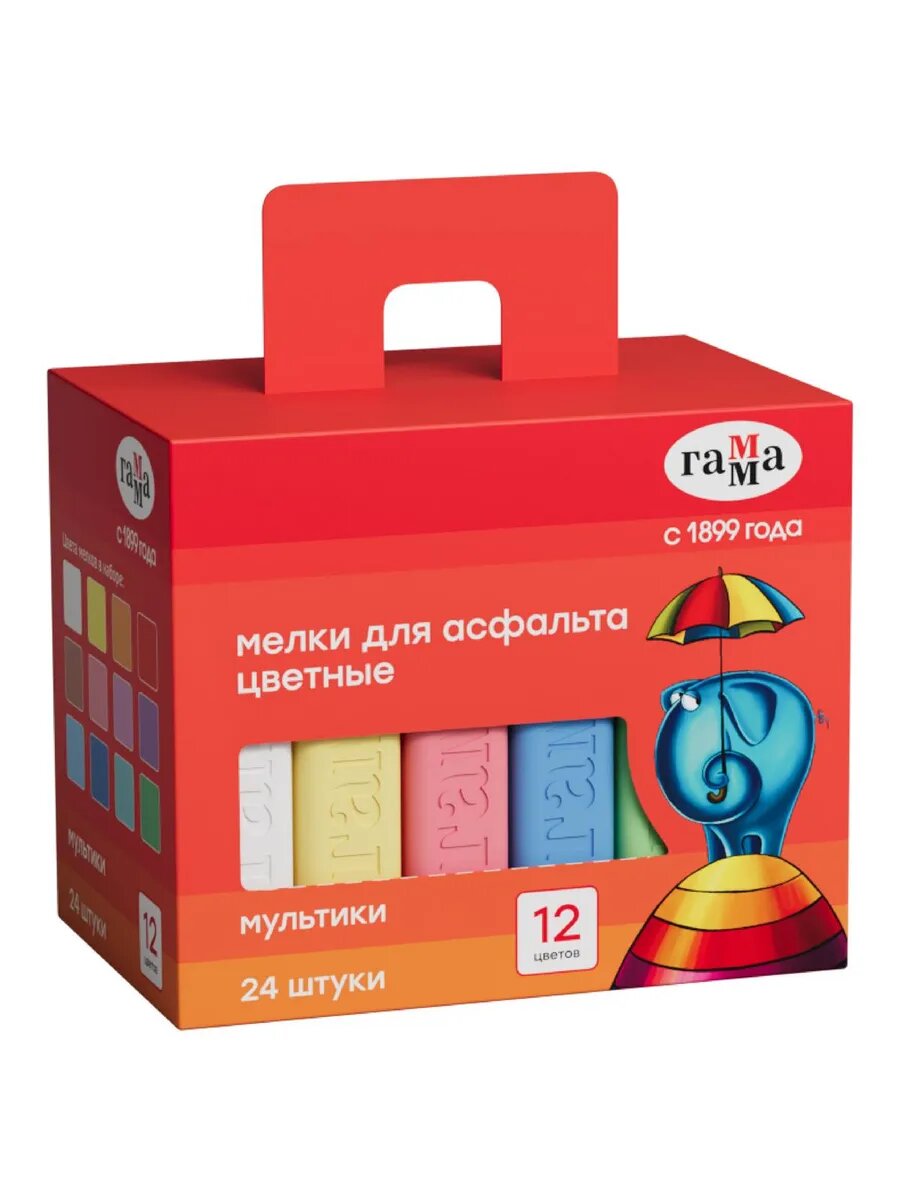 Мелки для рисования на асфальте 24 штуки