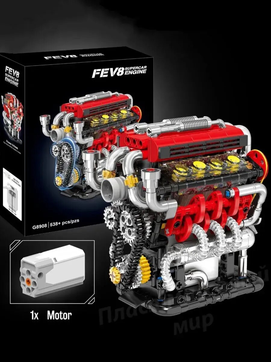 Конструктор 3D модель, Двигатель суперкар V8