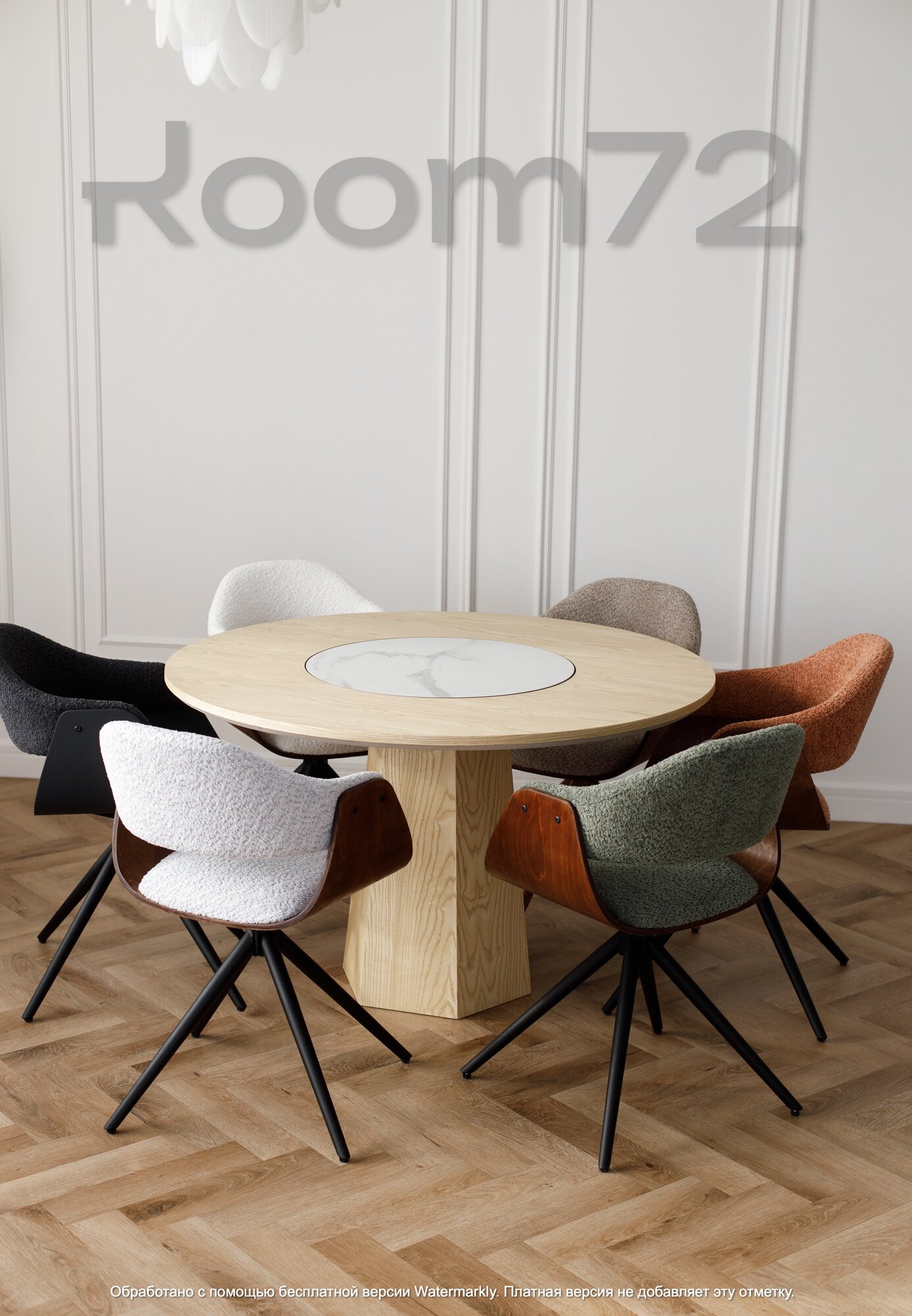 Круглый стол с вращающимся центром, натуральный шпона ясеня, 6 персон