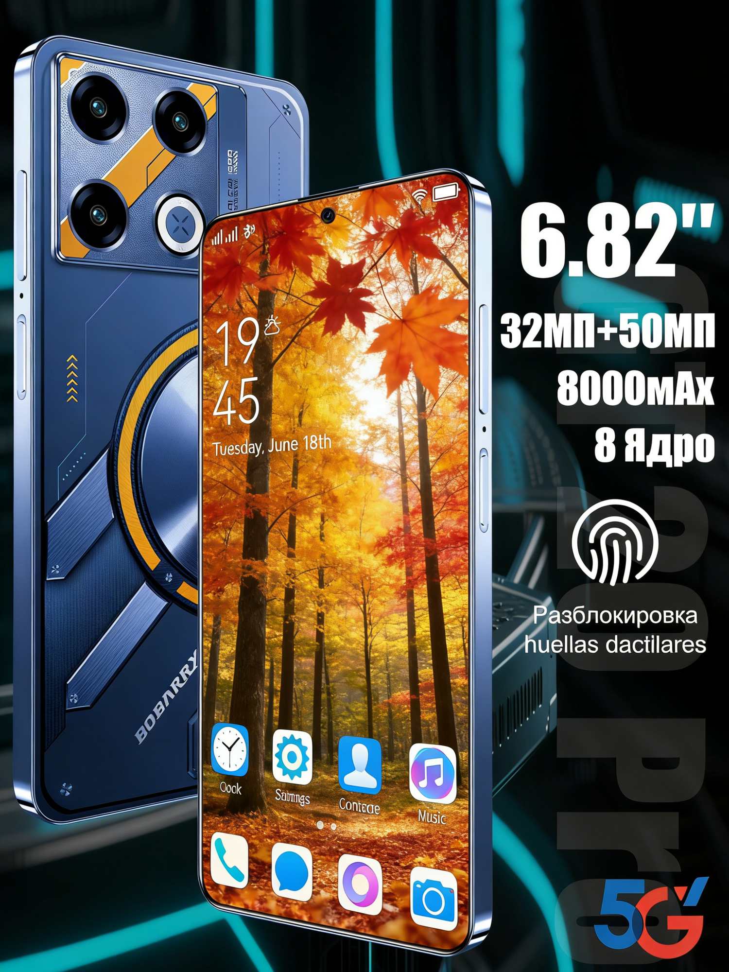 GT 20 Pro игровой смартфон 5G смартфон Горный телефон Музыкальный телефон NFC