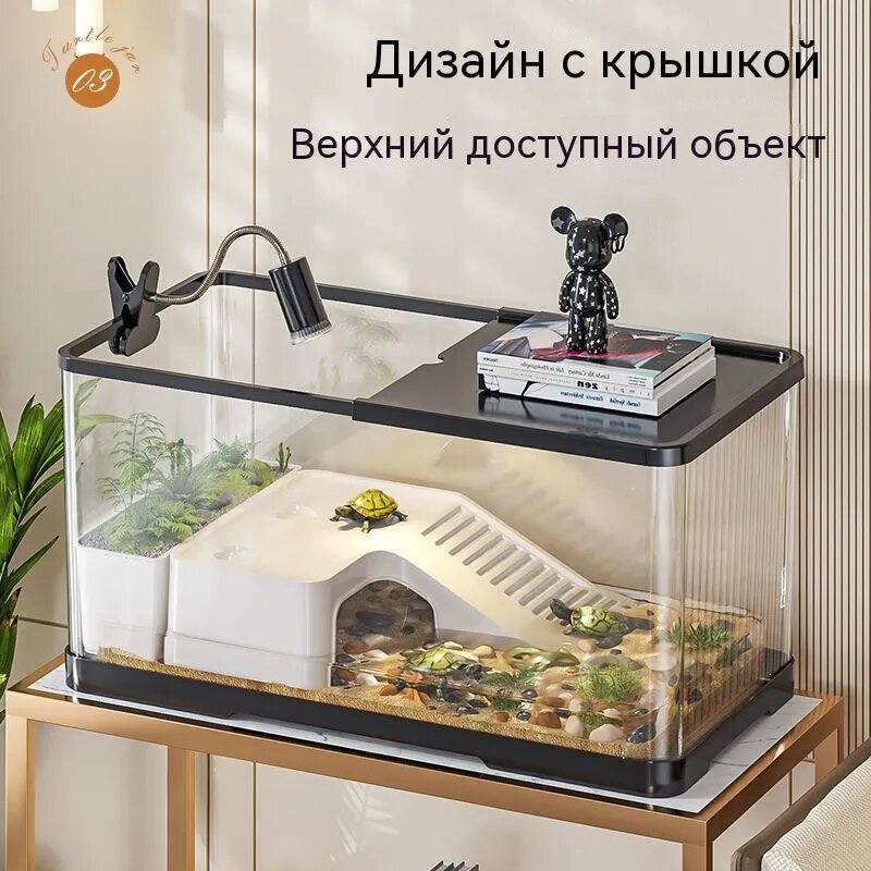 Террариум для красноухой черепахи L 38.8*21.5*21.2cm, аквариум для амфибий с имитацией природной среды, нижним дренажем — фото 1